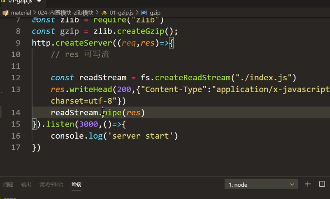 前端学习笔记202310学习笔记第一百壹拾玖天-模块包-内置模块http之zlib模块5-CSDN博客