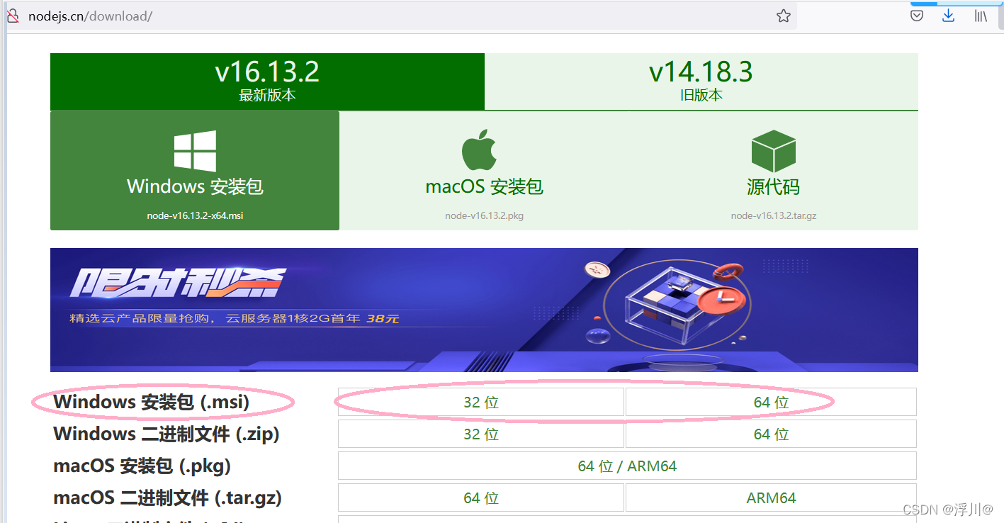 微信开发扩展组件vtabs、vtabs-content及其它组件下载_微信小程序vtabs组件下载-CSDN博客