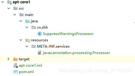 好玩的编译时注解处理工具——APT_annotationprocessorpaths-CSDN博客