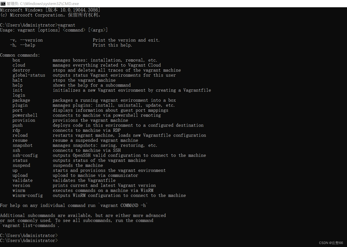 使用vagrant快速创建linux，docker安装redis、mysql_vagrant和docker-CSDN博客
