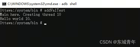 C语言多线程基础（pthread） Csdn博客 