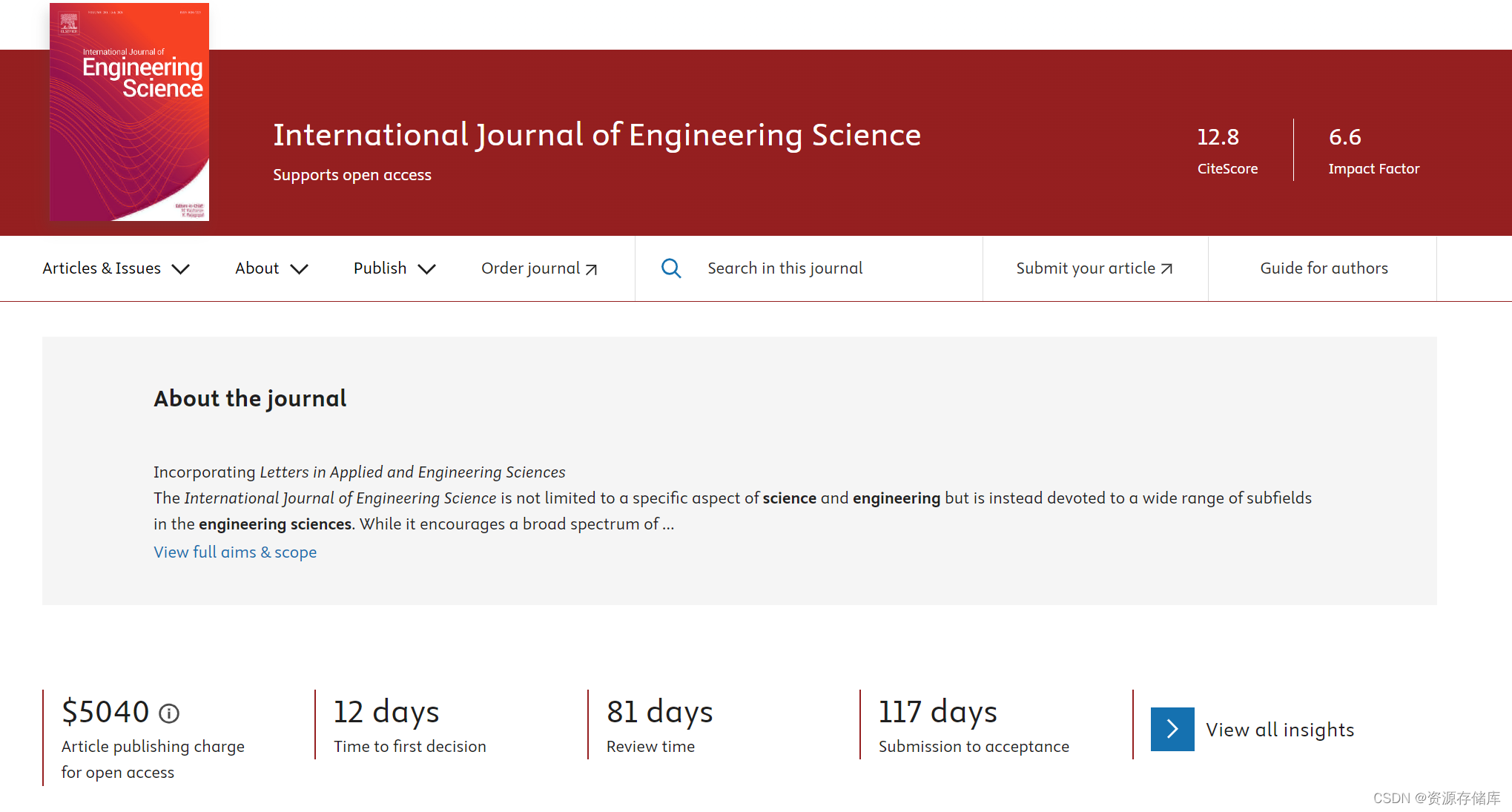 【期刊】【材料】【国际工程科学杂志】International Journal of Engineering Science-CSDN博客