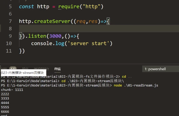 前端学习笔记202310学习笔记第一百壹拾玖天-模块包-内置模块http之zlib模块2-CSDN博客