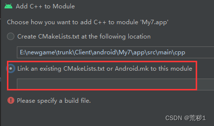 android studio 调试cocos2dx c++代码_[cxx1405] error when building with cmake using-CSDN博客