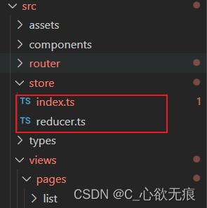 Redux - Redux在React函数式组件中的基本使用_react 在每个组件中使用redux-CSDN博客