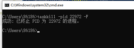 node本地服务启动报Error: listen EADDRINUSE(端口占用解决方法)-CSDN博客