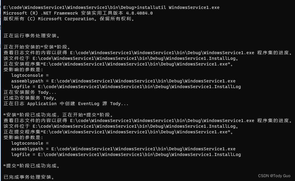 C# 写一个简单的Windows Service的服务程序_c# service-CSDN博客
