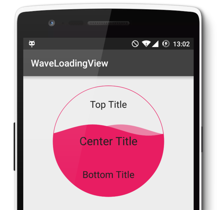 WaveLoadingView – 一个Android库帮你轻松实现波浪式加载-CSDN博客