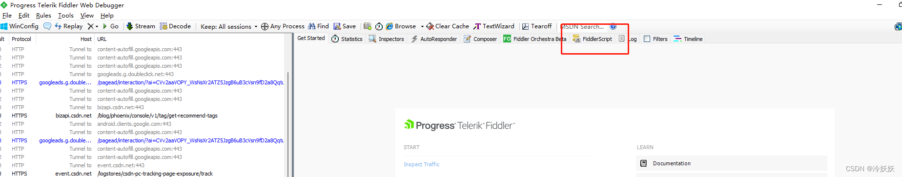 使用Fiddler辅助m3u8文件下载-CSDN博客