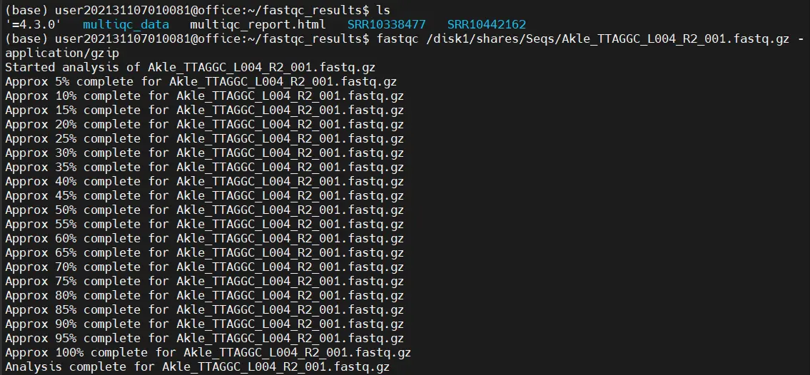 Linux（Ubuntu）上FastQC与MultiQC的安装与使用_multiqc安装-CSDN博客