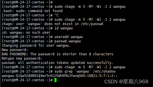 2024/4/8--Linux作业任务4-CSDN博客