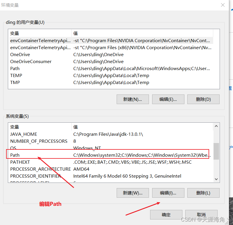 安装beego和bee工具_beego升级v2-CSDN博客