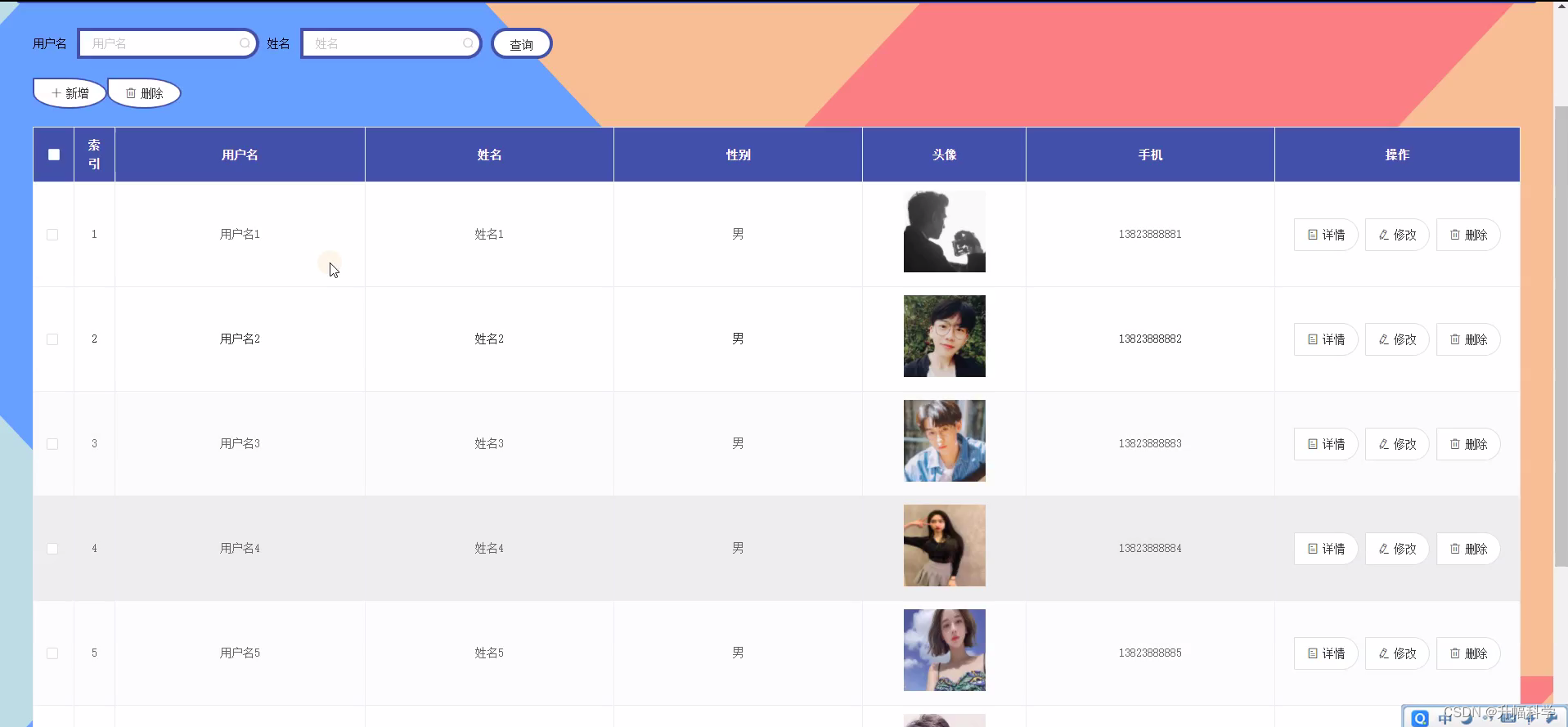 附源码 Javassm计算机毕业设计java乒乓球馆管理系统l4q4p【源码、数据库、lw、部署】基于java的乒乓球馆管理系统的设计与实现 Csdn博客