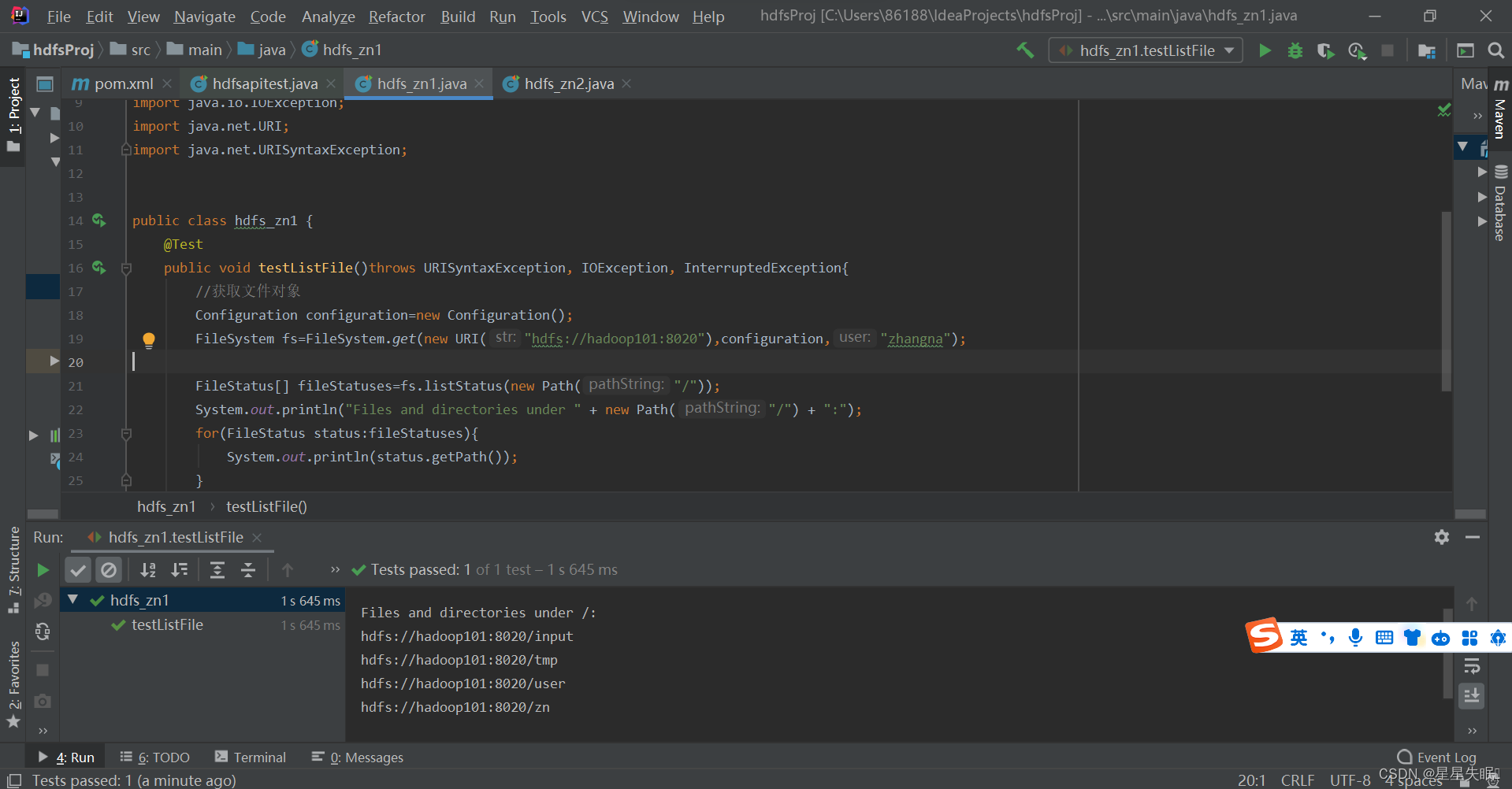 HDFS JAVA API的应用_使用javaapi查看hdfs路径下所有的文件夹-CSDN博客