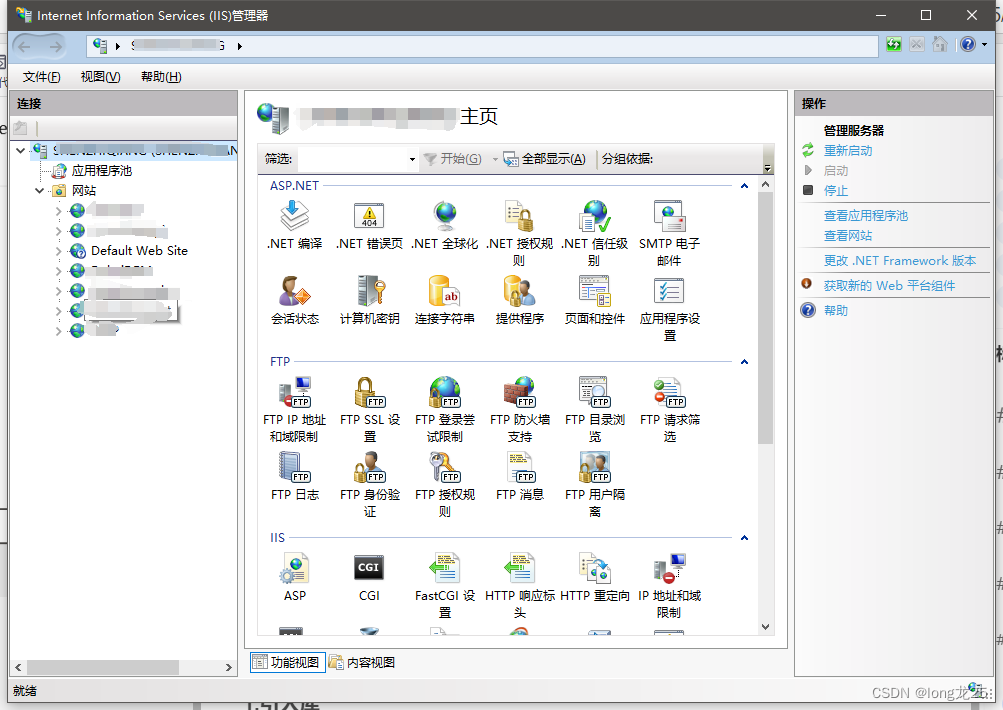 IIS上部署Asp.net core Webapi_iis web core-CSDN博客