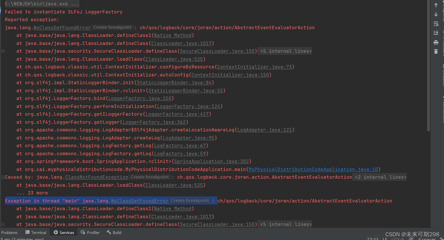 Exception in thread “main“ java.lang.NoClassDefFoundError: AbstractEventEvaluatorAction；昨天还好好的呢 ...