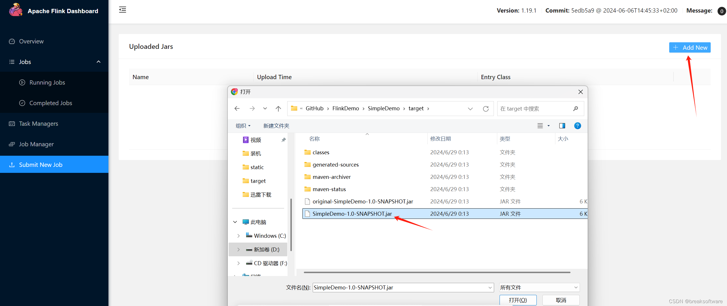 Java版Flink使用指南——安装Flink和使用IntelliJ制作任务包_java集成flink-CSDN博客