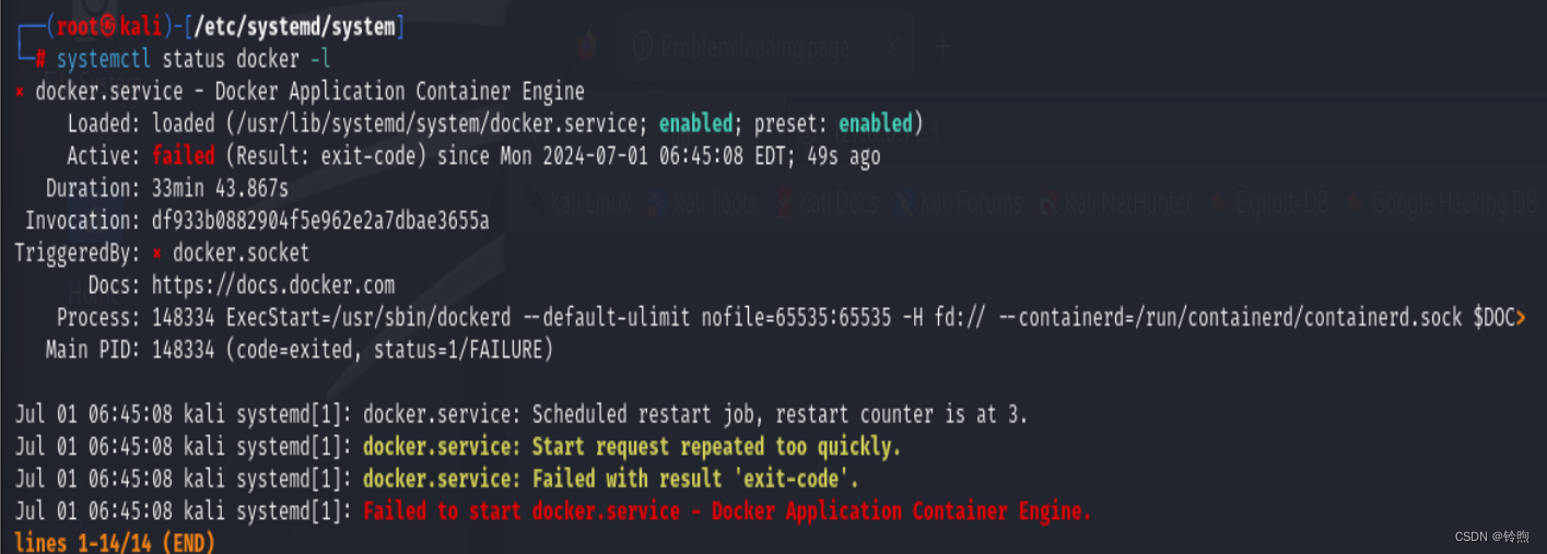 docker容器状态为Exit_docker exited-CSDN博客