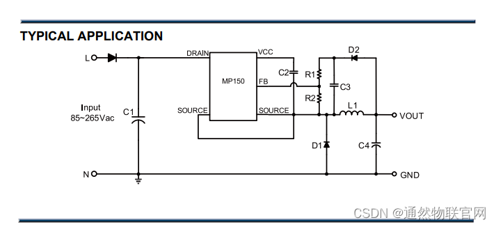 220V转5V非隔离2W电源--超低成本_2wvcc-CSDN博客