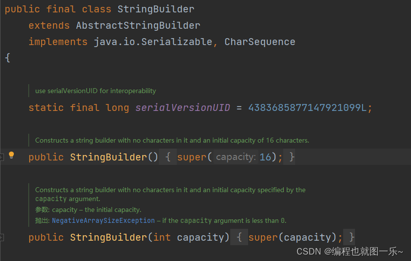 String拓展：String和StringBuilder、StringBuffer的区别?_string,stringbuilder和stringbuffer的区别和拓展-CSDN博客