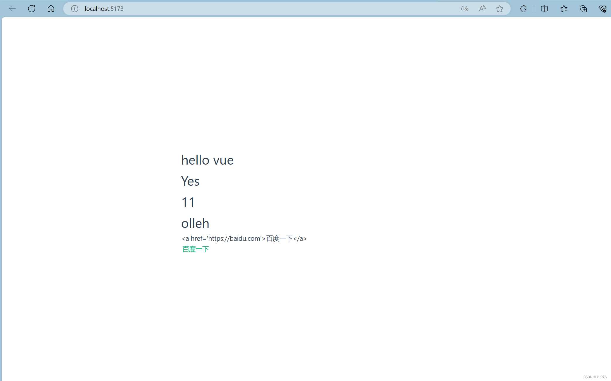 Vue基础 文本插值(最基本的数据绑定形式)vue绑定文本内容 Csdn博客 4203