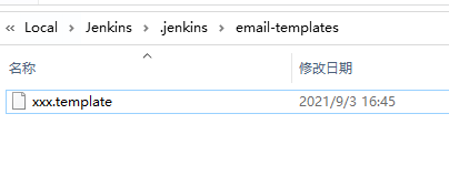 jenkins 邮件插件Extended E-mail Notification踩坑史-CSDN博客