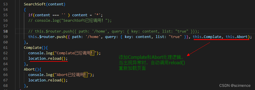 vue异常处理（Uncaught (in promise) Error: Avoided redundant navigation to current location: “/home ...