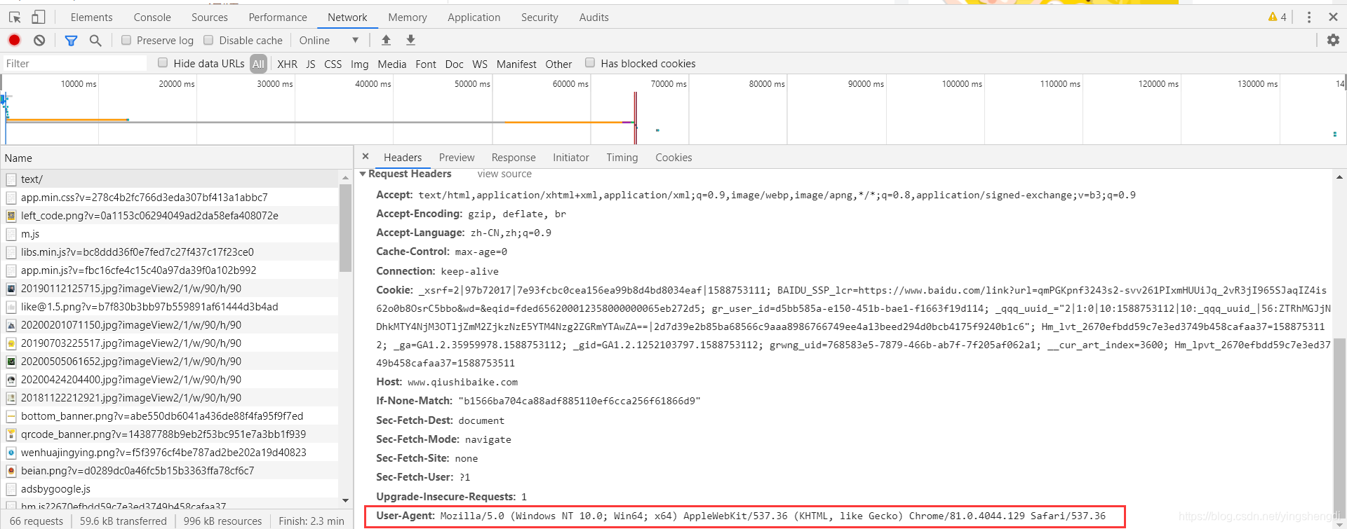Python使用requests和正则表达式简单爬取糗事百科的搞笑段子python用正则表达式爬取糗事百科内容 Csdn博客