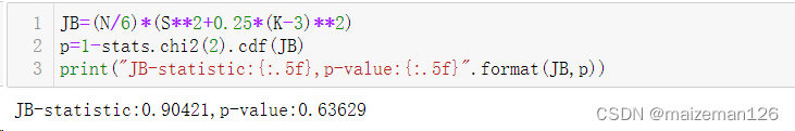 Python统计分析——线性回归模型的结果python线性回归模型报告 Csdn博客 5819