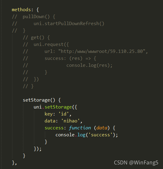 uniapp-数据缓存-uni.setStorage-CSDN博客