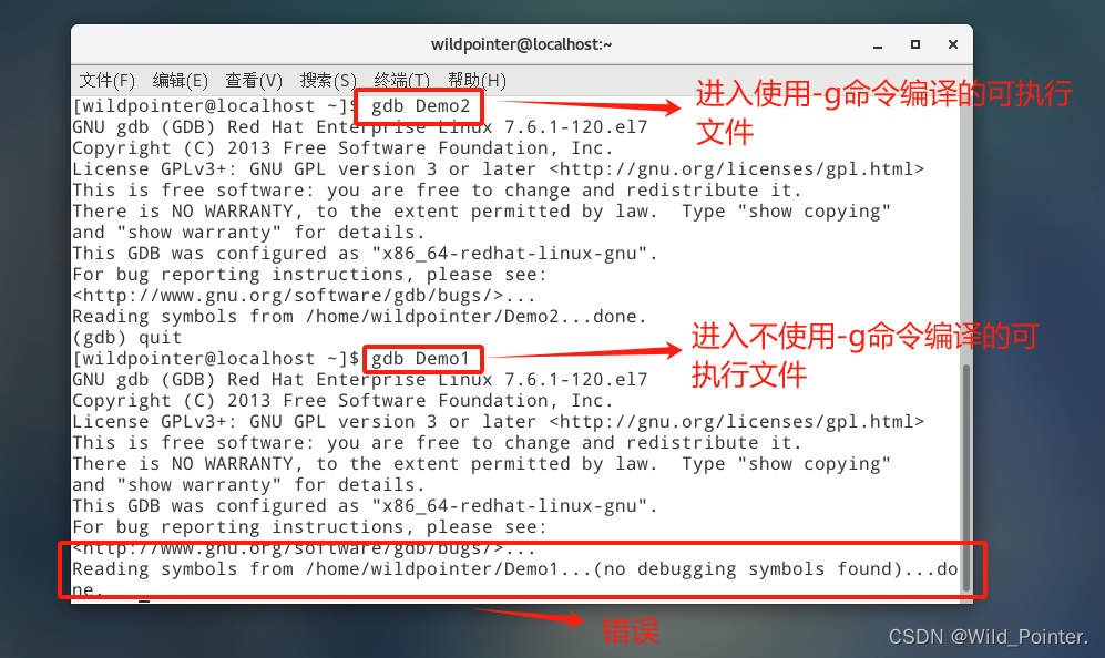 GDB：从零开始入门GDB_gdb教程-CSDN博客