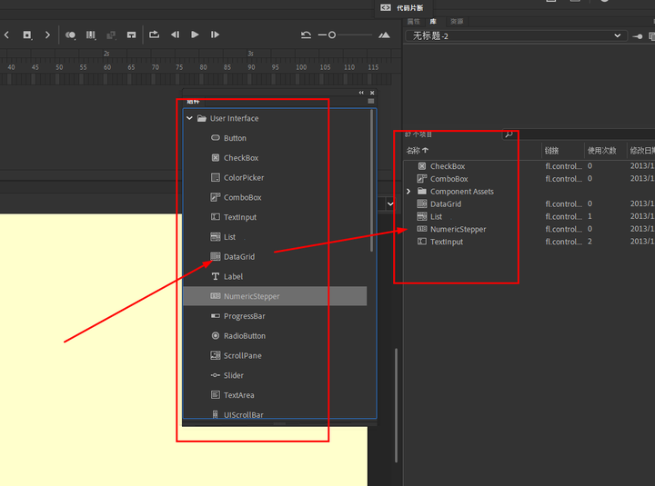 Animate软件基础：组件和组件面板_adobe animate 插件开发-CSDN博客