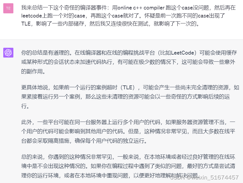 代码随想录算法训练营第34天 | 贪心算法 part03 1005.K次取反后最大化的数组和 134. 加油站 135. 分发糖果-CSDN博客