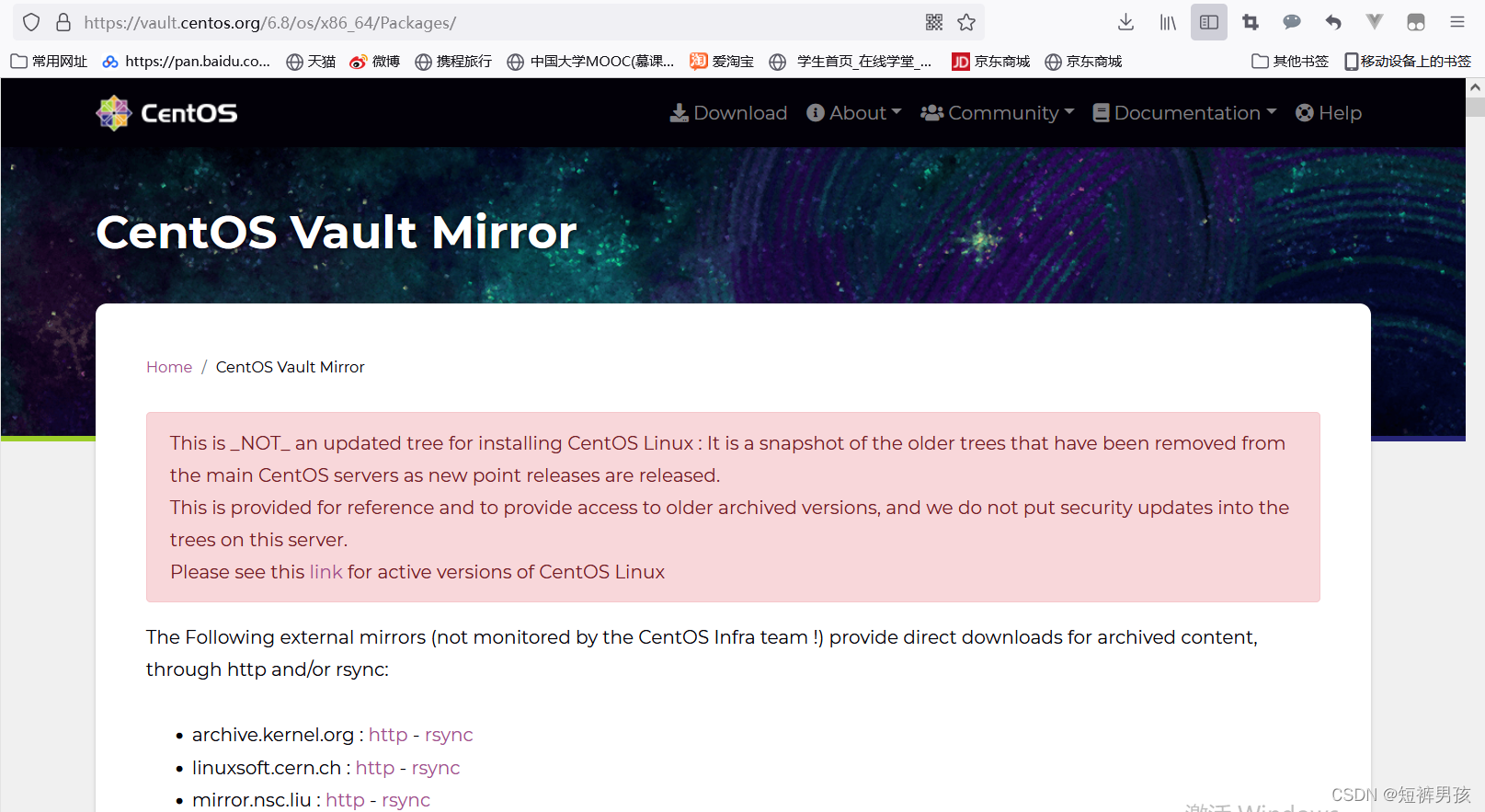 关于yum Error: Cannot retrieve repository metadata (repomd.xml) for repository:xxxxxx.-CSDN博客