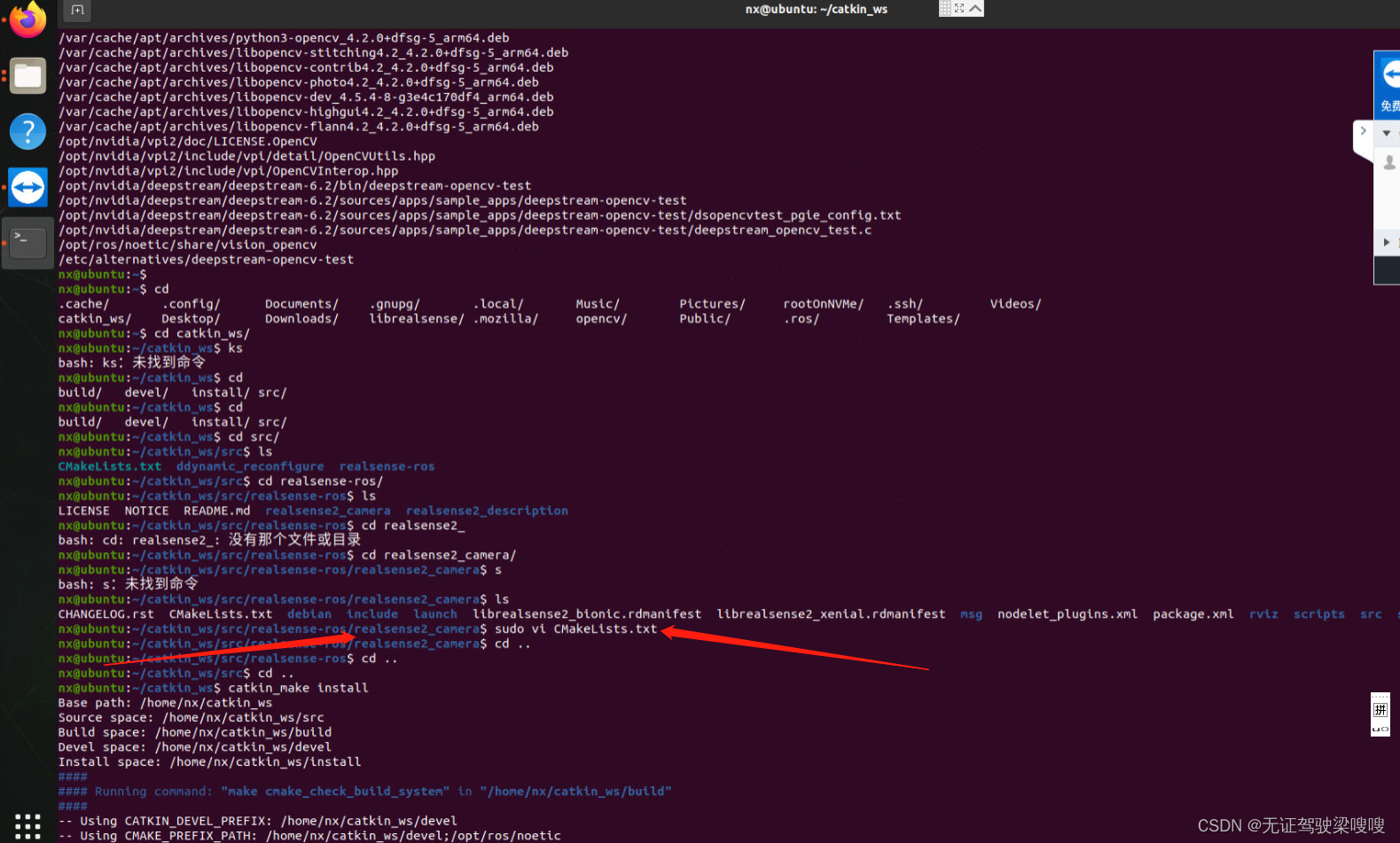 librealsense2 camera.so: undefined symbol:ZN2cV3MatC1EV解决笔记记录-CSDN博客