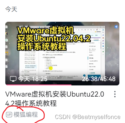 acwing linux_acwing 的ac terminal怎么用-CSDN博客