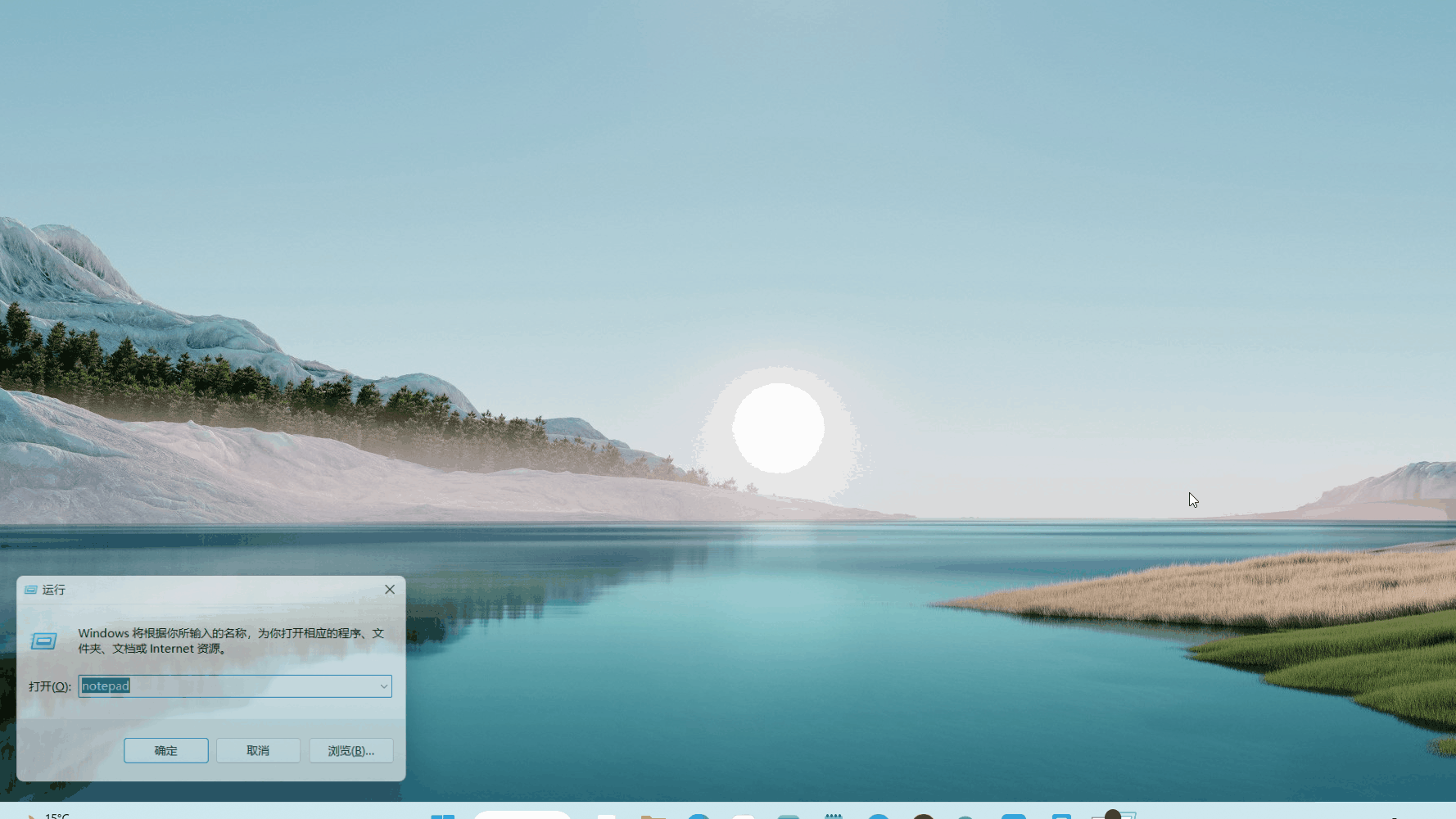 BadUSB超详细制作, 实现CobaltStrike远控上线_badusb烧录-CSDN博客