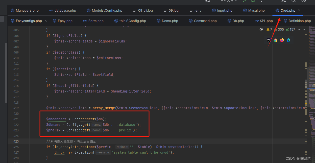 Fastadmin使用crud命令行生成表相关的操作文件报错 Undefined Db Type Csdn博客