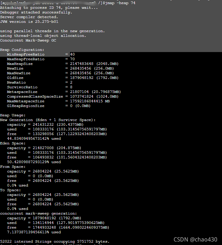 cpu 内存飙高 及其他常用命令使用_cpu 满了 jmap-CSDN博客