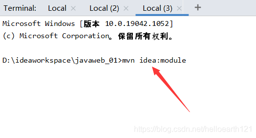 IDEA使用Maven生成普通项目没有生成iml文件解决方法_创建java不自动创建iml-CSDN博客