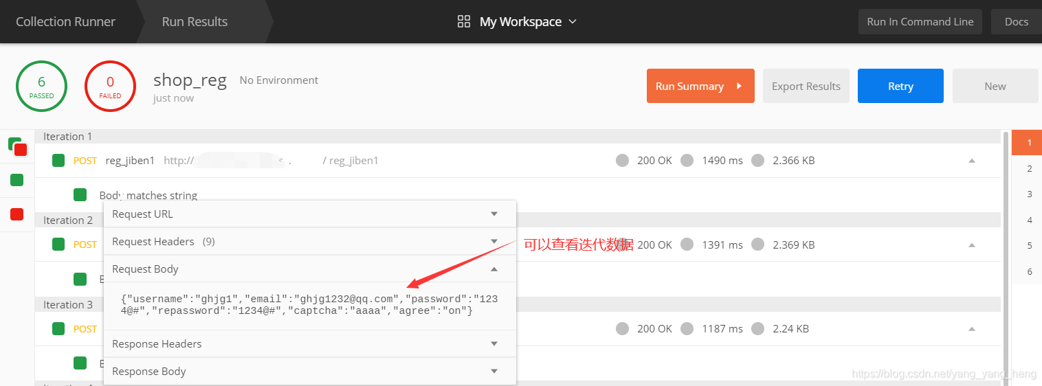 Postman之Runner与Data数据文件处理_postman runner-CSDN博客