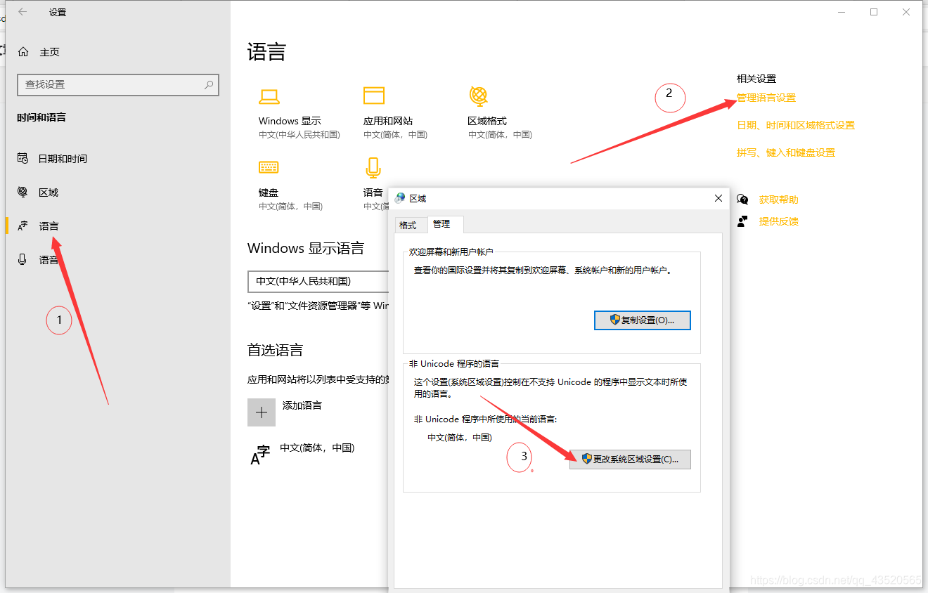 Error:Maven Resources Compiler: Maven project configuration required for module ‘XX（项目名）-CSDN博客