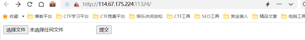BugKu-Web-Flask_FileUpload(模板注入与文件上传）_bugku文件上传-CSDN博客
