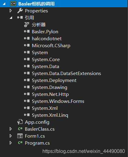 C#+Halcon调用Basler相机_private pixeldataconverter converter = new pixelda-CSDN博客