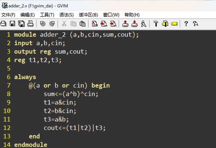 初学者使用Modelsim仿真成功：1位全加器_modelsim全加器代码-CSDN博客
