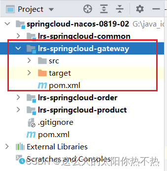 Springcloud----GateWay网关_shutdown rpc client, set status to shutdown-CSDN博客