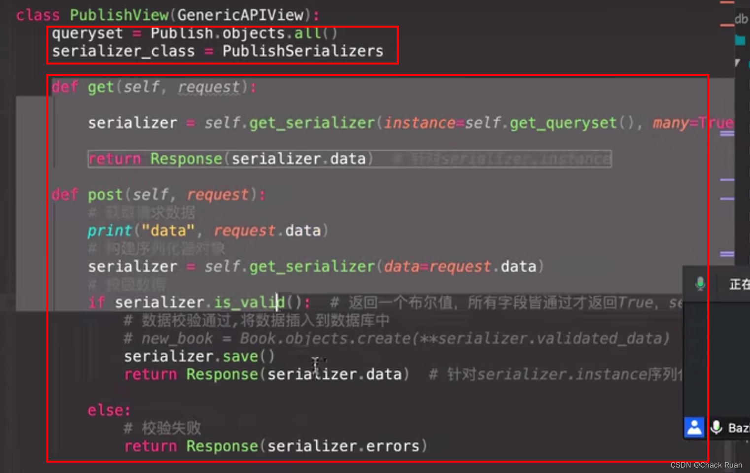 Django Rest FrameWork-CSDN博客
