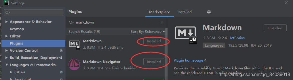 Clion/IDEA中使用markdown插件_clion markdown-CSDN博客