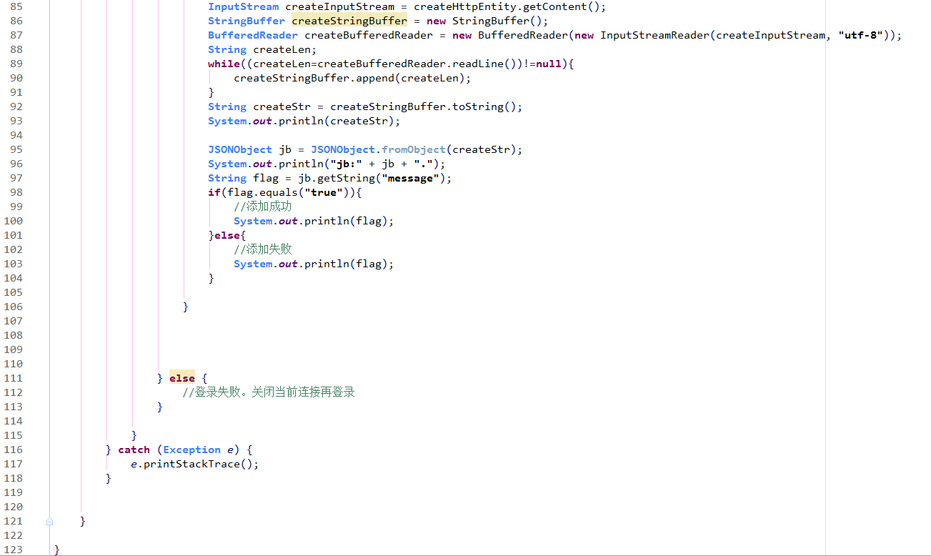 初识 HttpClient-4.0.1——客户端HTTP传输类库-CSDN博客