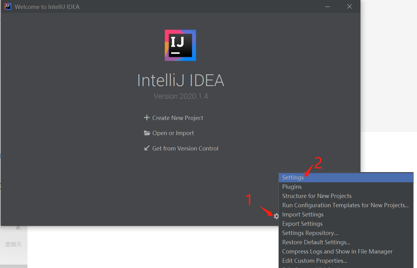IDEA设置阿里云仓库（Maven）_idea maven setting aliyun-CSDN博客